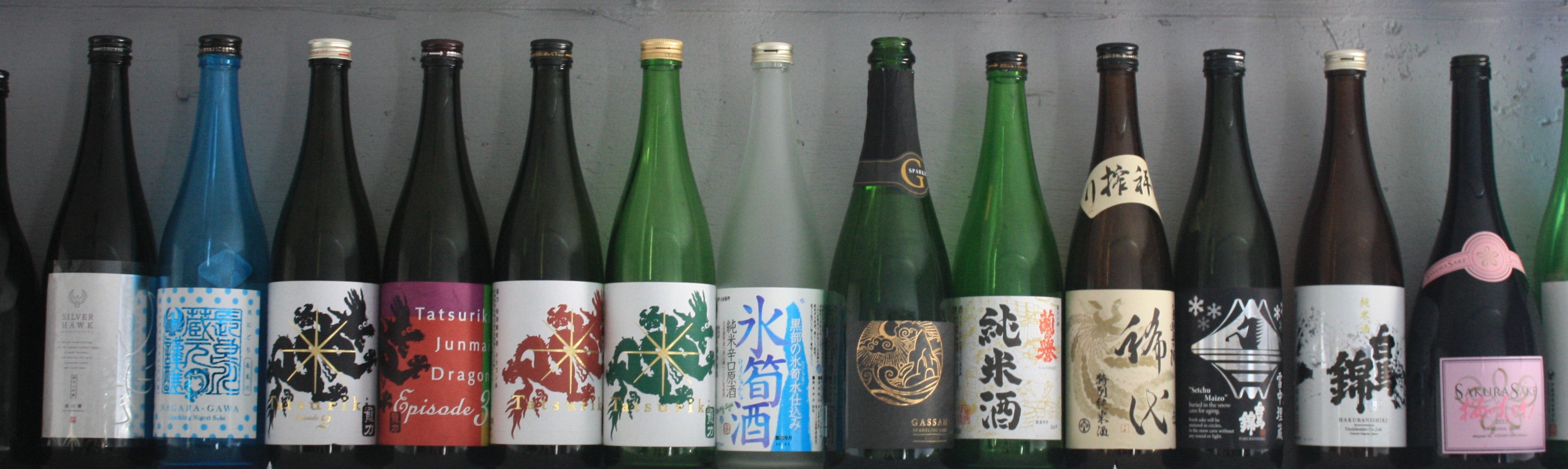 Tsukiji Sake Salon - Sake Tasting Session – サケ・ラバーズ株式会社 Sake Lovers Inc